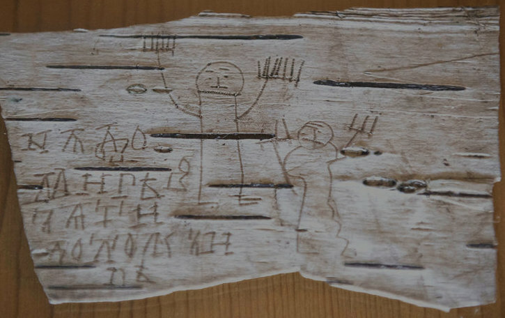 Child art in the historical record: A timeline | Children's History Society