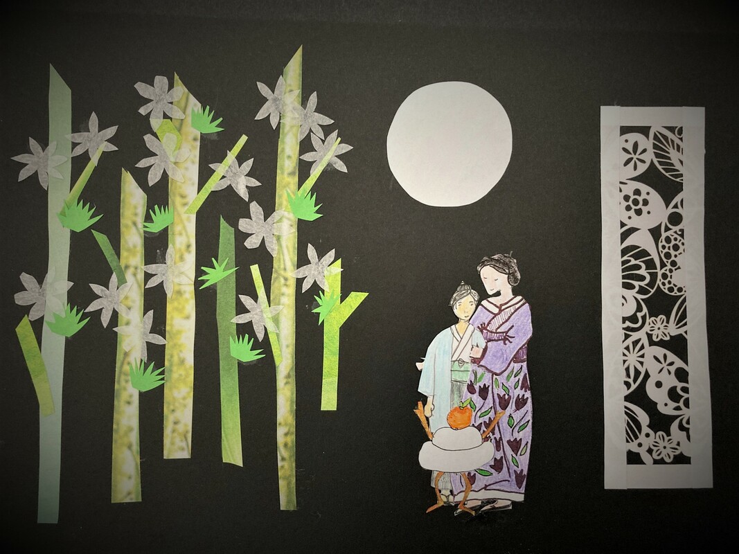 Mochi - NEW | Learn to Love to Read