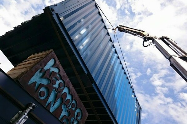 Meanwhile, in London: Making use of London’s empty spaces | Meanwhile ...